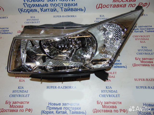 Фара левая Chevrolet Cruze рестайлинг купить в Москве GENERAL MOTORS ...