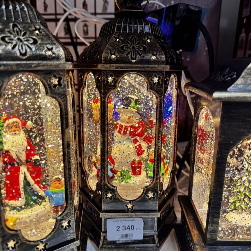 Новогодний фонарь