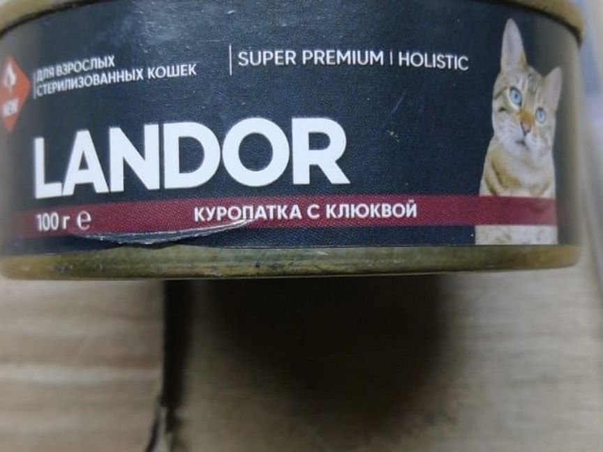 Корм д/кошек Landor куропатка с клюквой, 100г