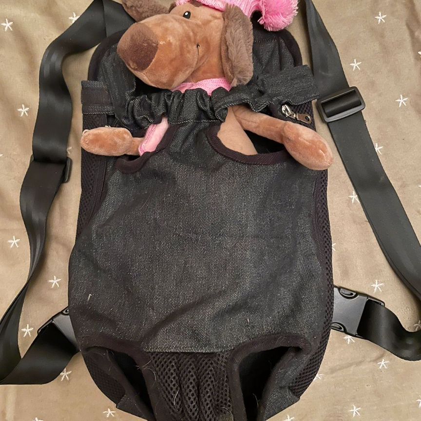 Переноска рюкзак для собак дл.43 см, шир.29 см