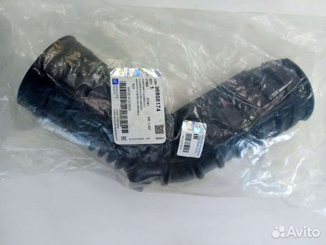 Патрубок воздушного фильтра купить в Саратове GENERAL MOTORS 96808174 ...