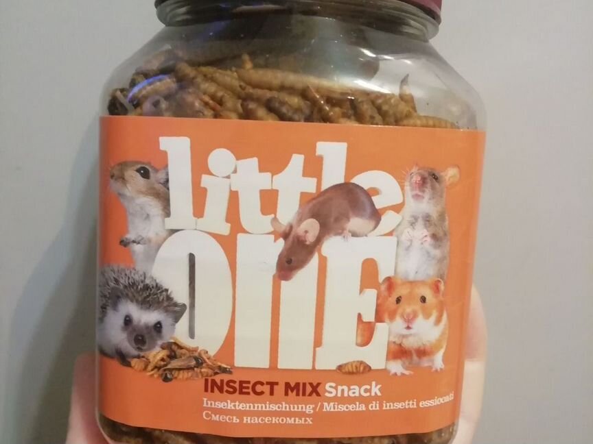 Сушеная смесь насекомых