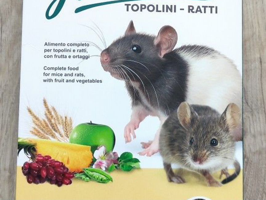 Корм для крыс