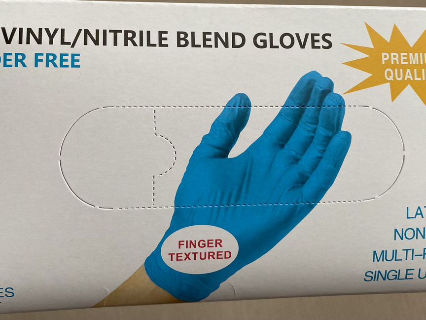 Перчатки нутриловые