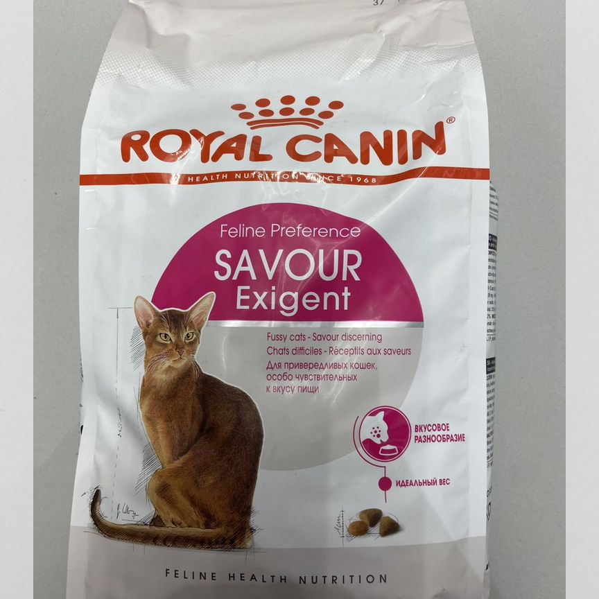 Корм для кошек royal canin