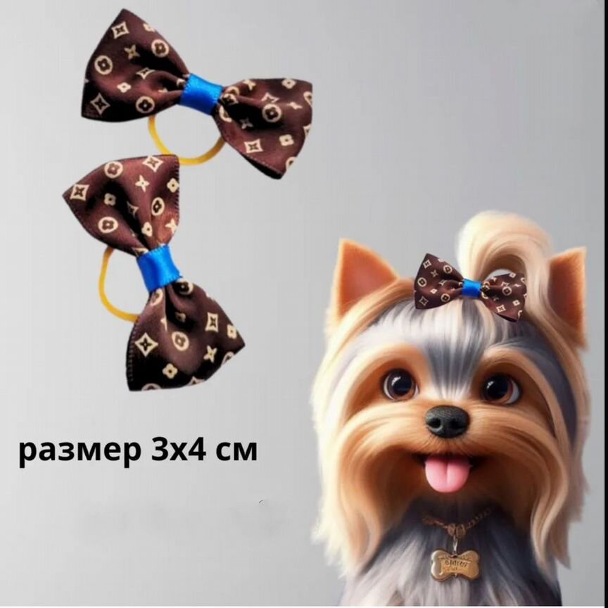 Бантики для собак и кошек
