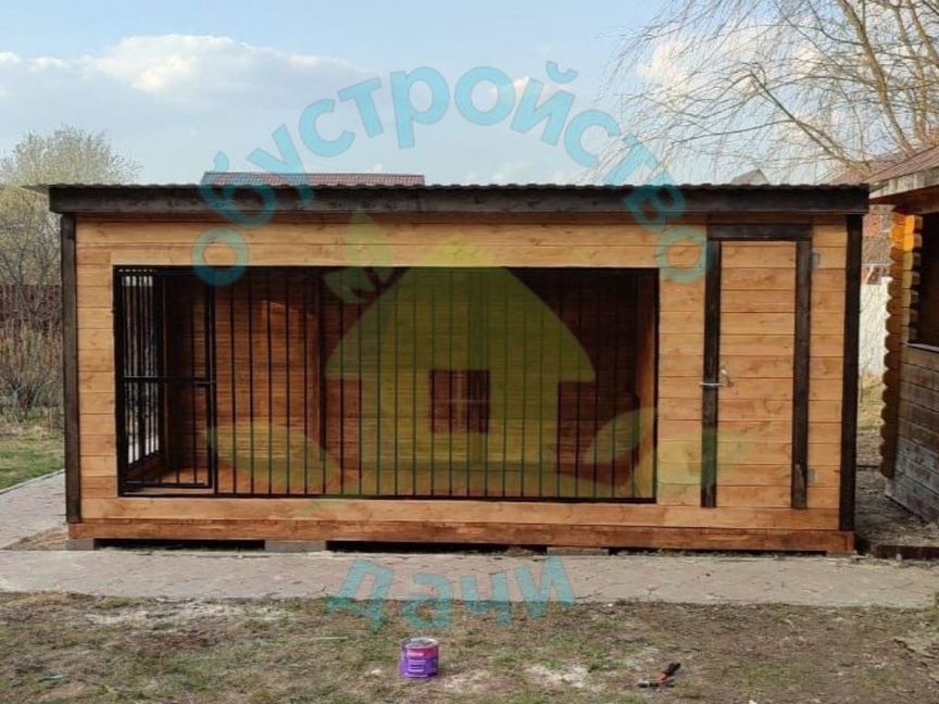 Вольер для собак+будка в подарок