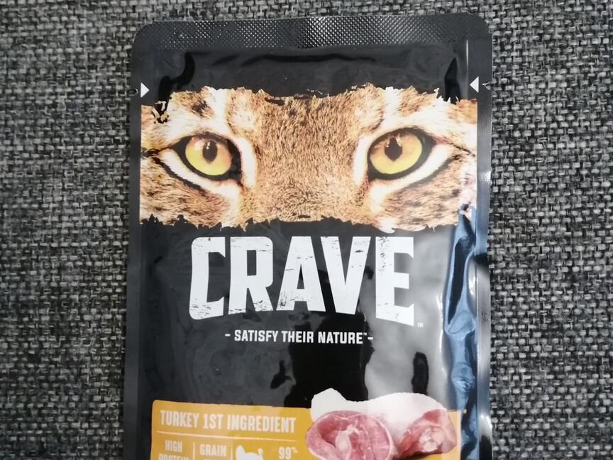 Пауч/влажный корм crave для кошек Индейка 70 г