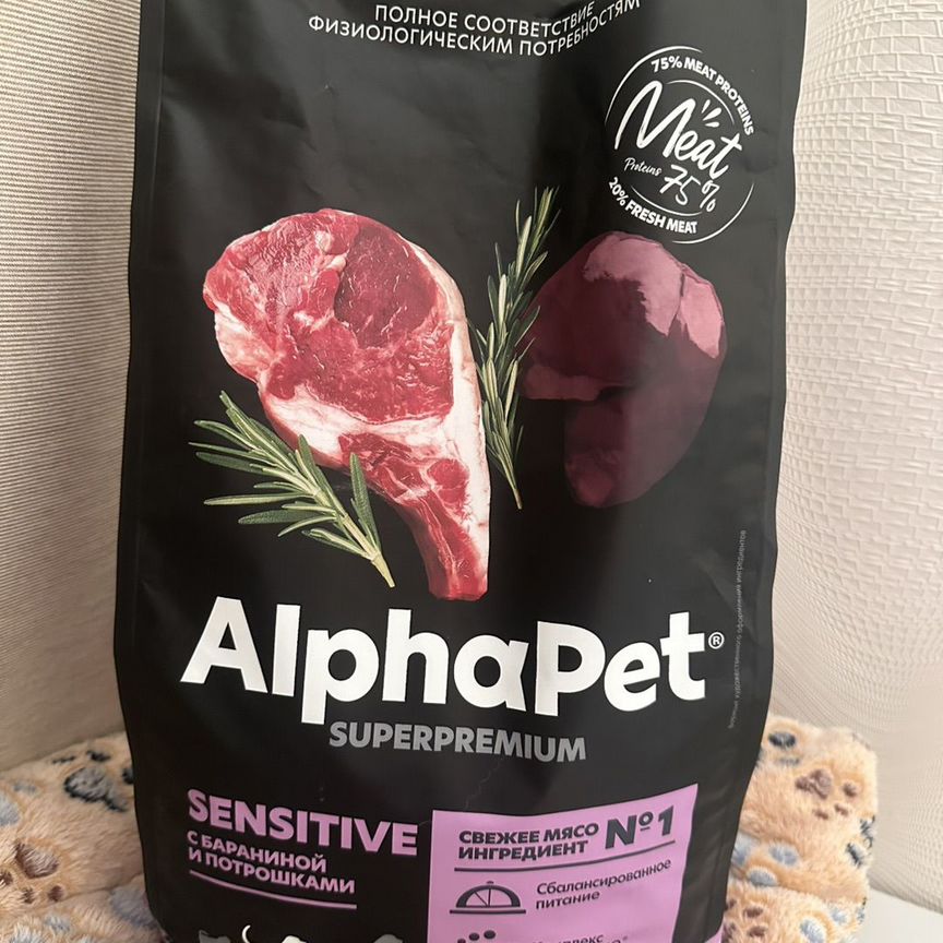 Корм AlphaPet для собак