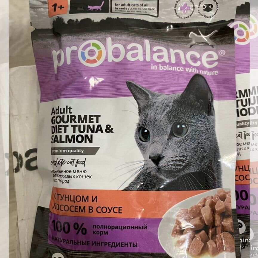Корм для кошек probalance