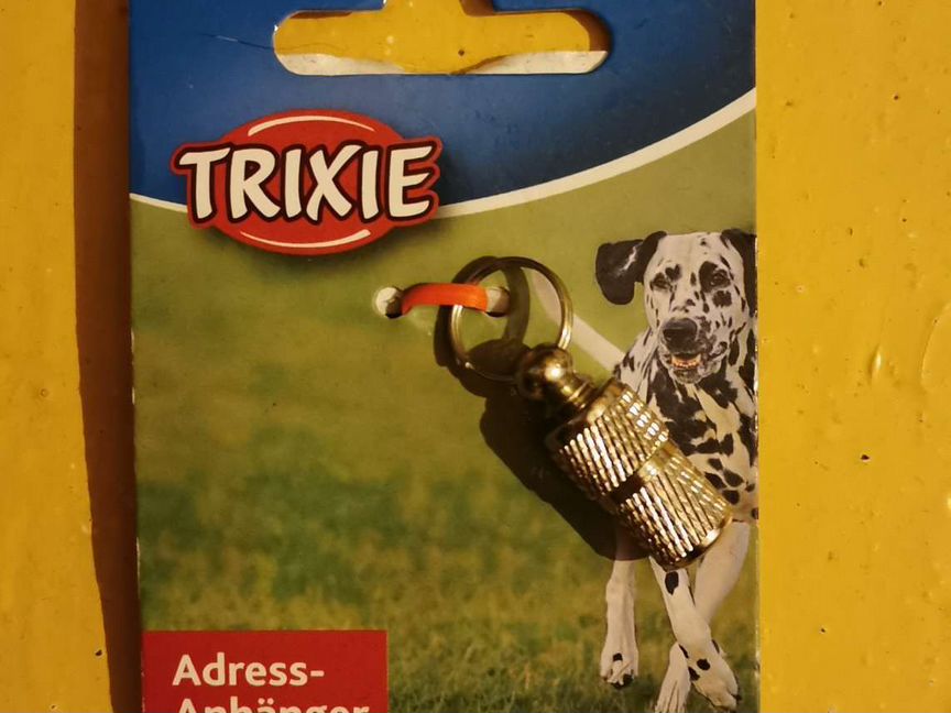 Медальон-адресник для животных