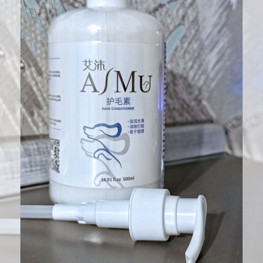 Бальзам от колтунов для собак и кошек