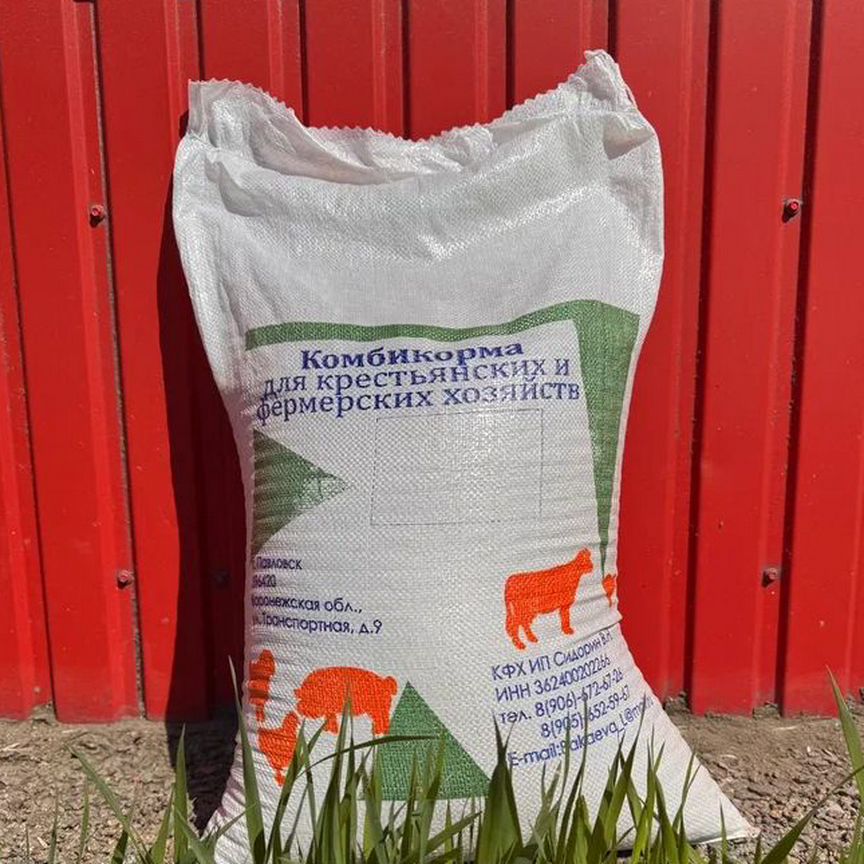 Комбикорм для уток рост. Комбикорм для птиц