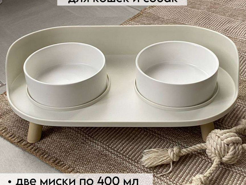 Керамическая миска для животных
