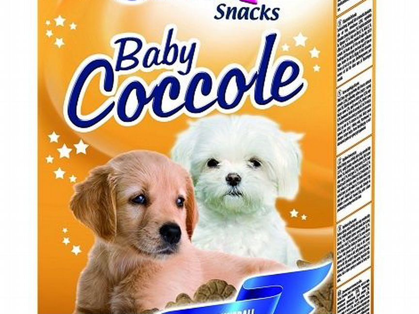 Cliffi (Италия) мясные бисквиты для щенков