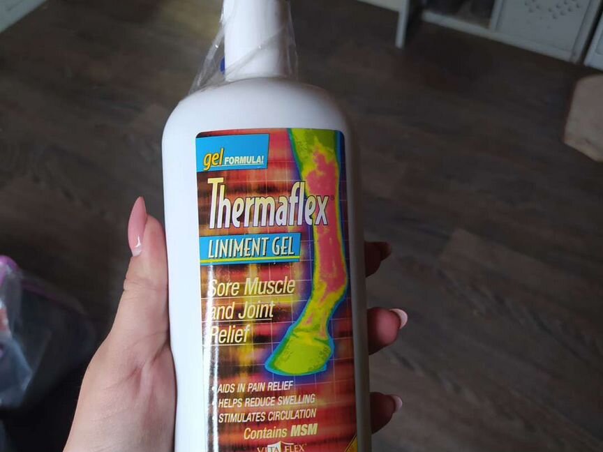 Мазь для лошади