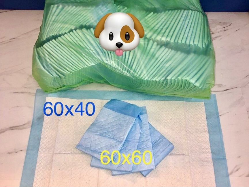 Пеленки для собак одноразовые