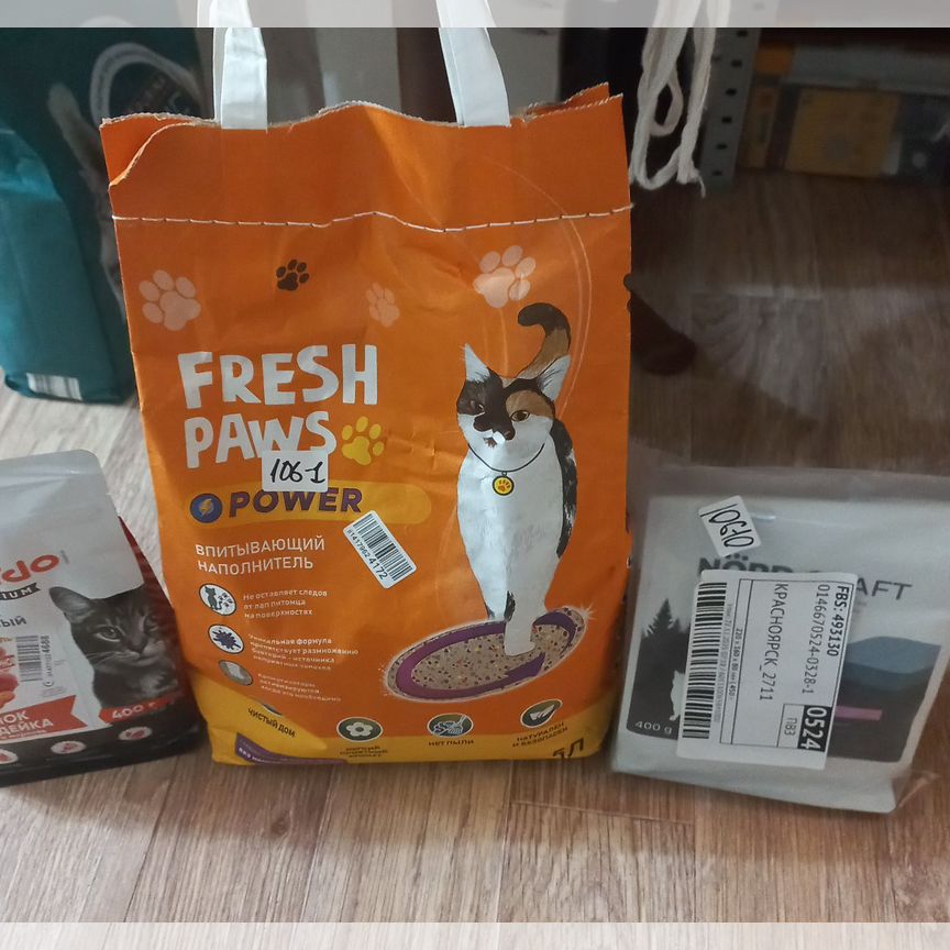 Наполнитель впитывающий Fresh paws 5л