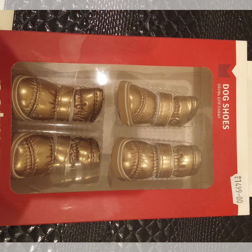 Обувь для маленьких собак