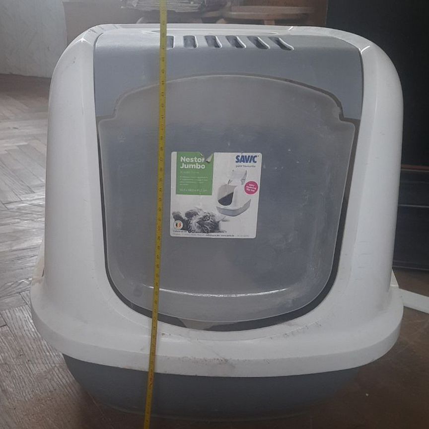 Переноска для животных большая бу