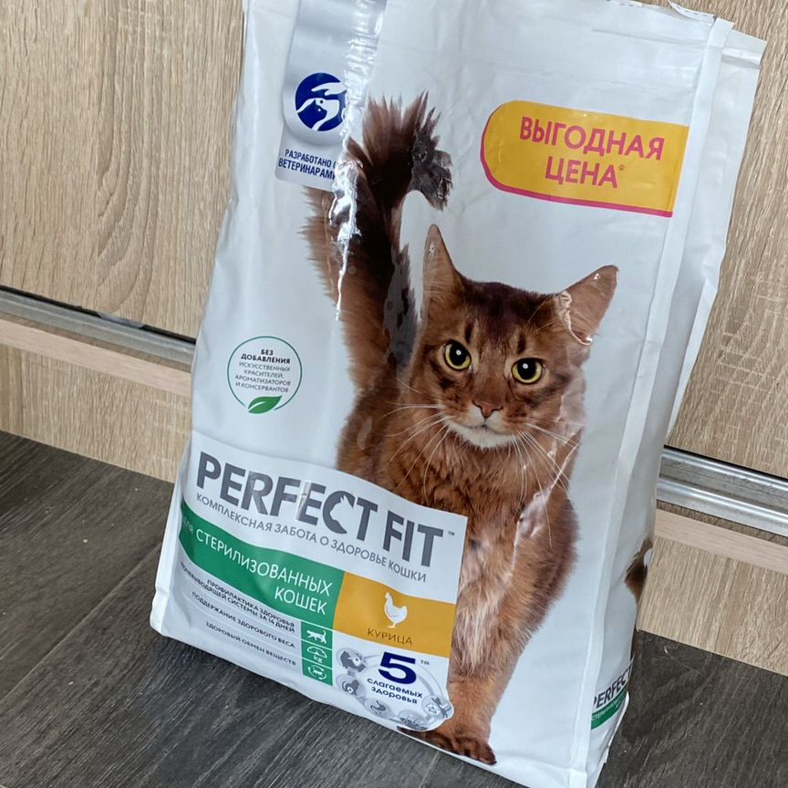 Кошачий сухой корм Perfect Fit