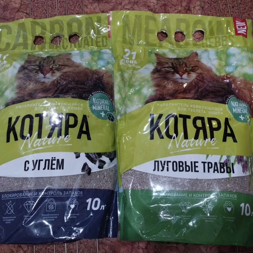 Комкующийся наполнитель Котяра