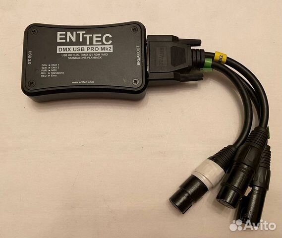 Контроллер Enttec DMX USB PRO MK2 купить в Москве | Хобби и отдых | Авито