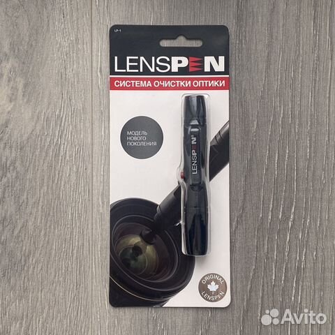 Карандаш для очистки оптики LensPen LP-1 купить в Москве с доставкой ...