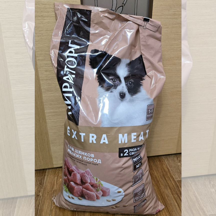 Корм для щенков мелких пород Мираторг