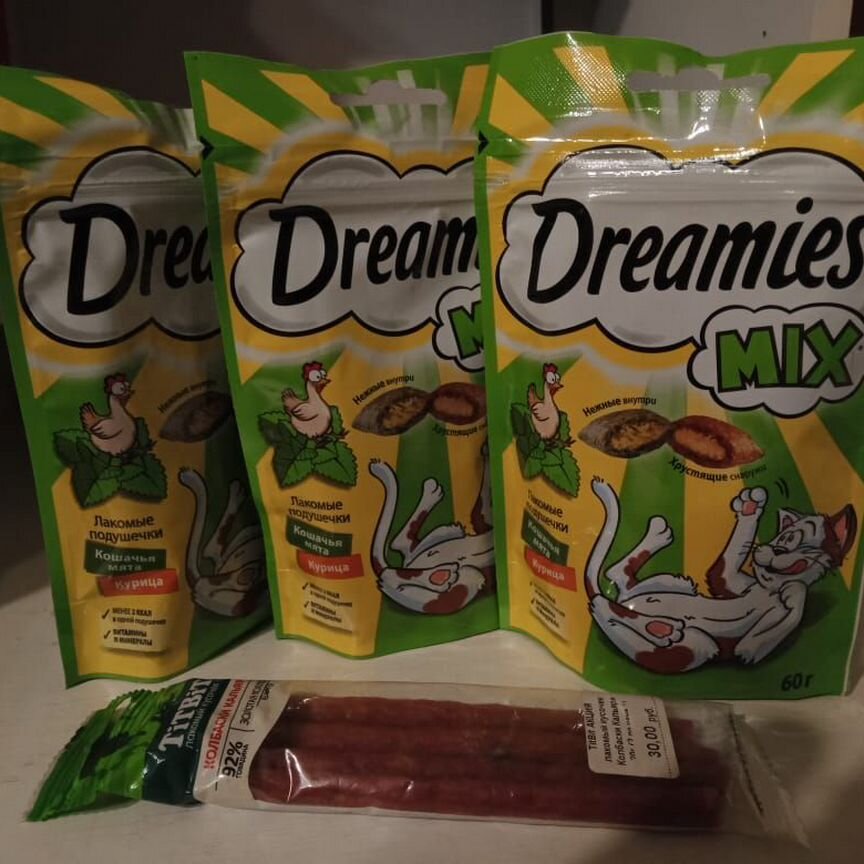 Лакомство для кошек Dreamies