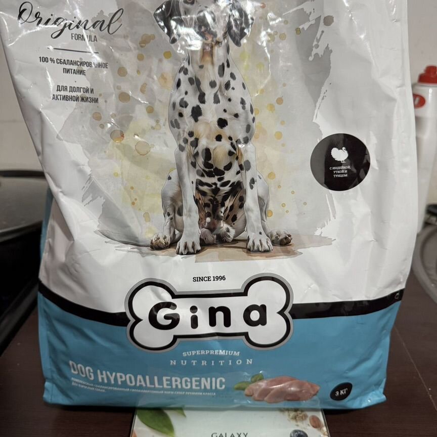 Корм для собак Gina hupoallerginic