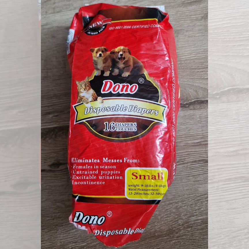 Подгузники для животных размер S