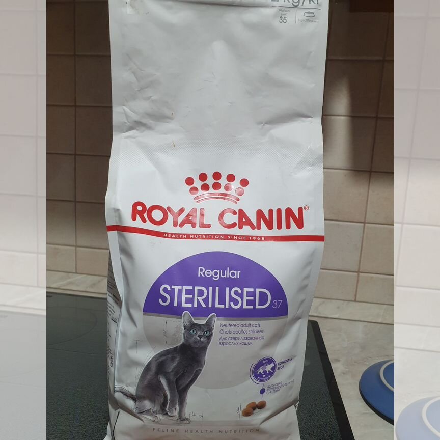 Корм для кошек royal canin sterilised
