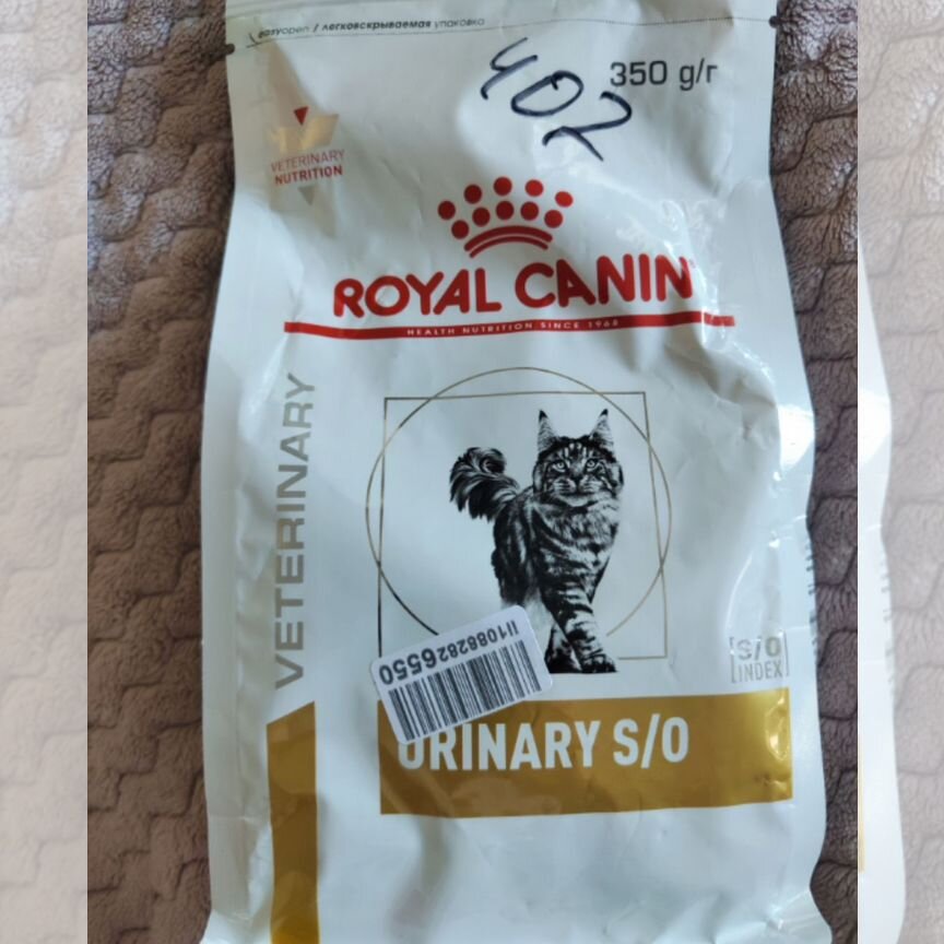Корм для кошек royal canin urinary
