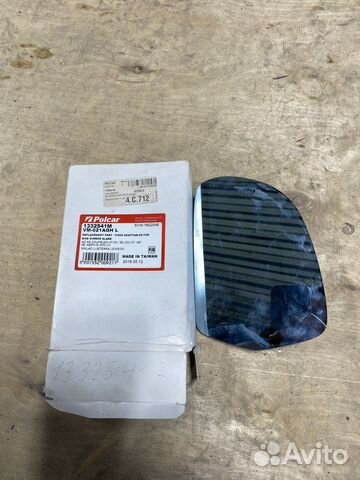 Зеркальный элемент Audi A4 4F0857535AF купить в Красноярске POLCAR ...