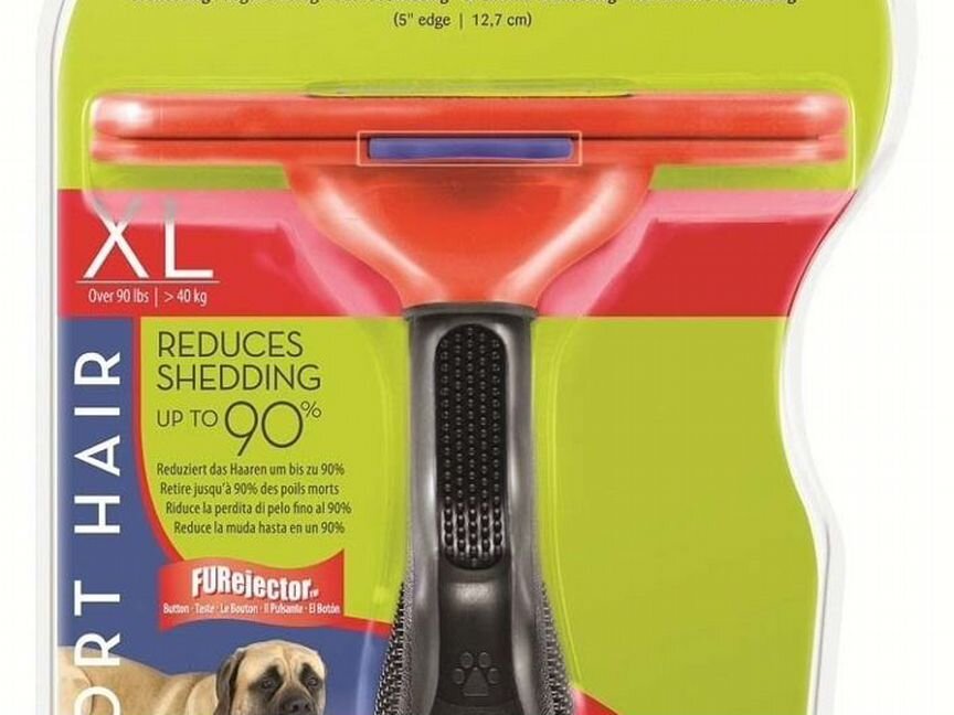 FURminator фурминатор для собак гигантских коротко