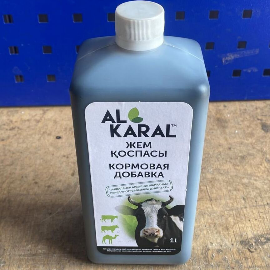 Кормовая добавка Al Karal для крс 1 литр