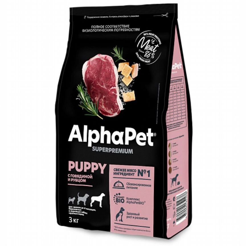Корм для собак alpha pet 18 кг