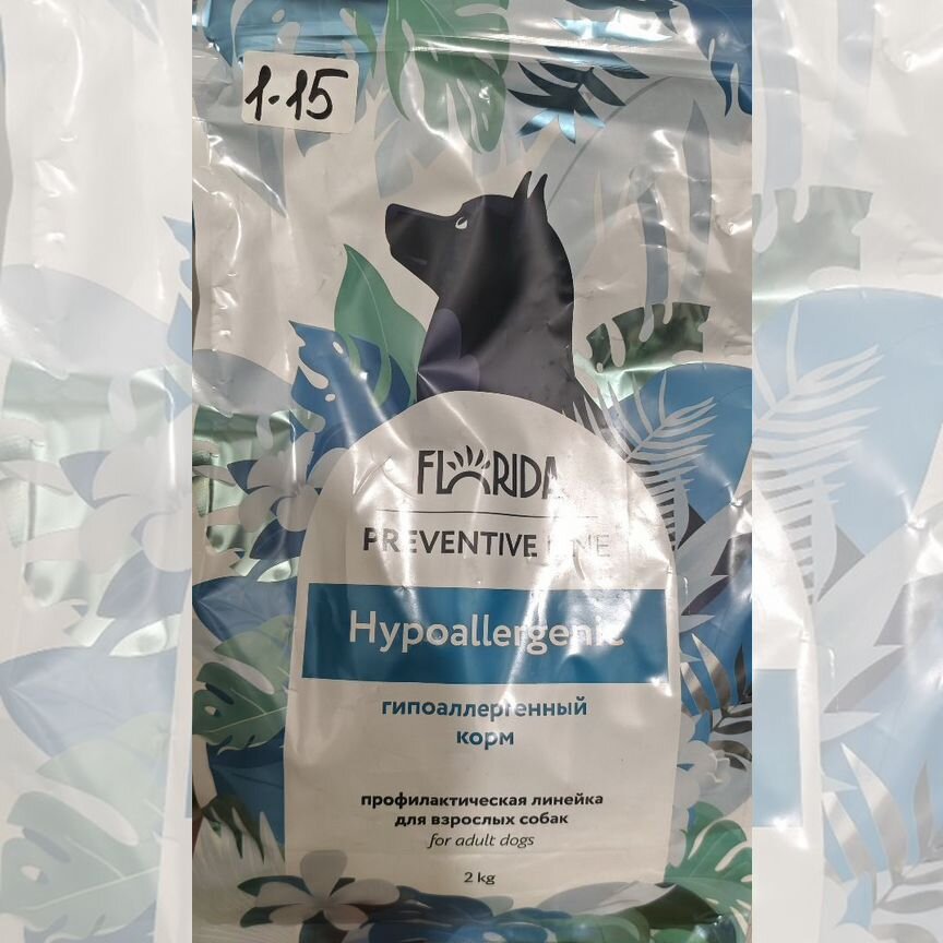 Корм для собак Florida