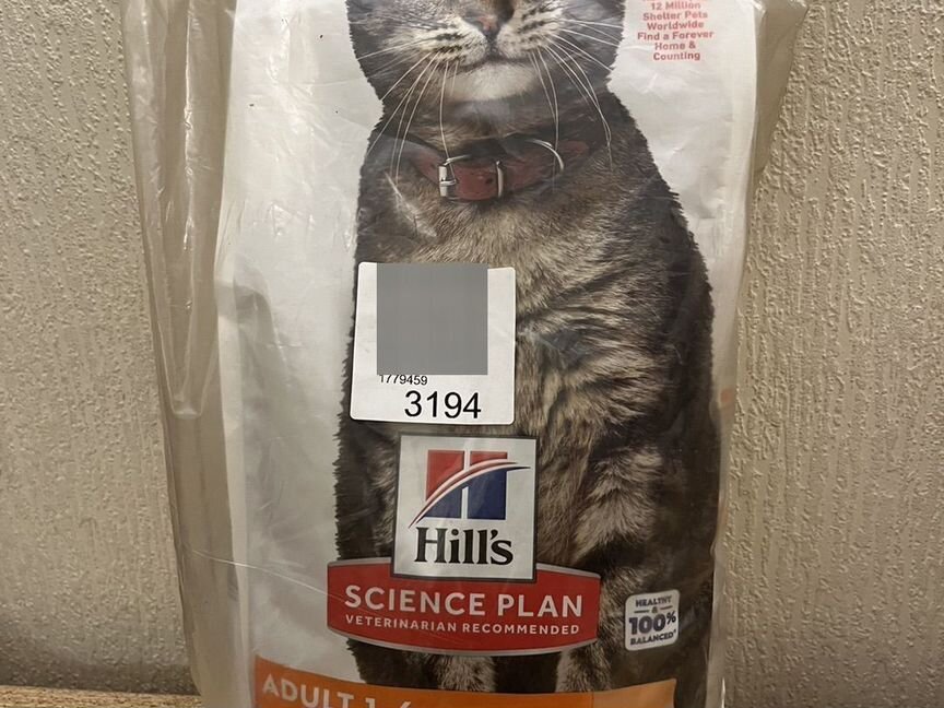 Корм для кошек Hills Science plan adult 1-6