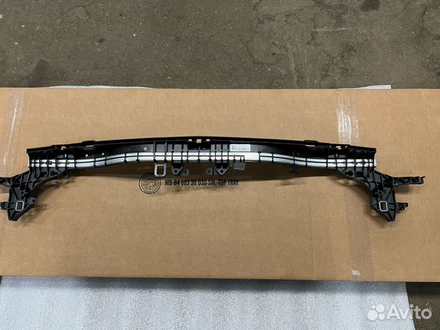 Кронштейн радиатора Mercedes W213 новый оригинал купить в Москве ...