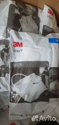 Респиратор 3м 9152R купить в Челябинске | Товары для дома и дачи | Авито