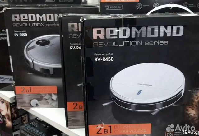 Пылесос-робот redmond RV-R450 купить в Москве | Товары для дома и дачи ...