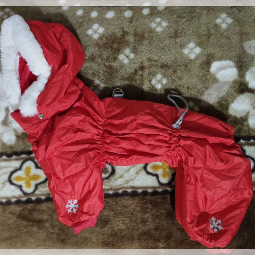 Комбинезон для собак Happy Puppy