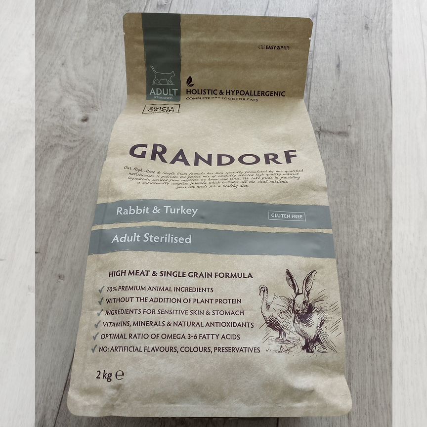 Корм для кошек Grandorf 2 кг