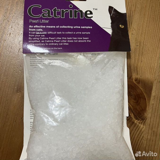 Набор для сбора мочи Catrine