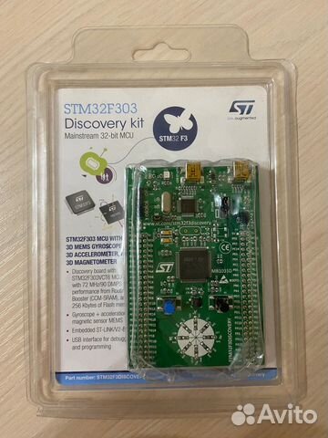 Отладочная плата STM32F303 Discovery kit купить в Санкт-Петербурге | Электроника | Авито