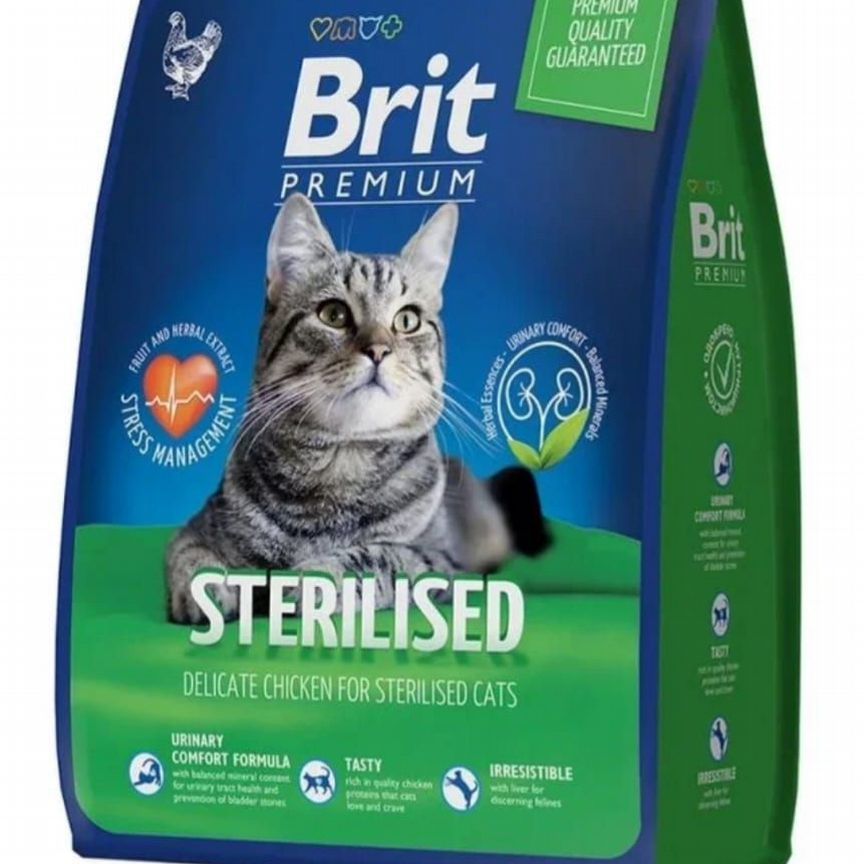 Корм для кошек brit sterilised 8 кг