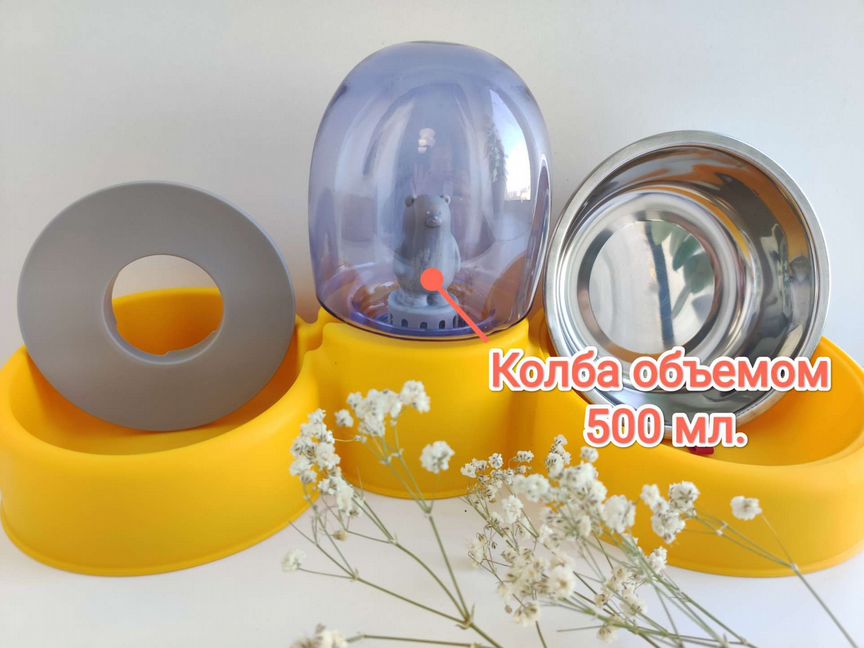Миска для кошек и собак мимимишная