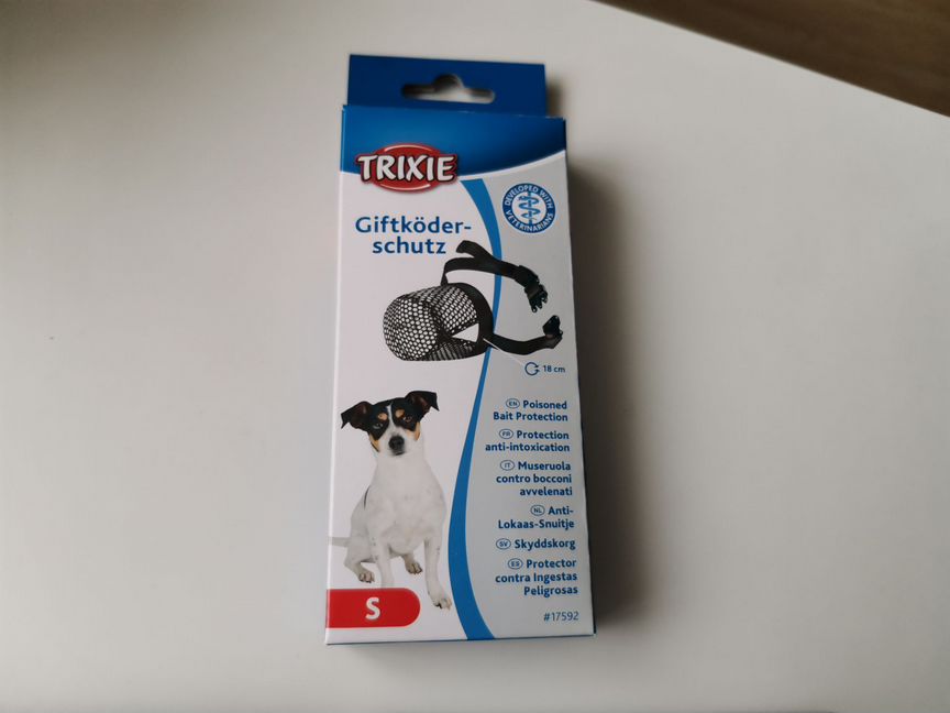 Намордник для собак Trixie, Защита от подбора